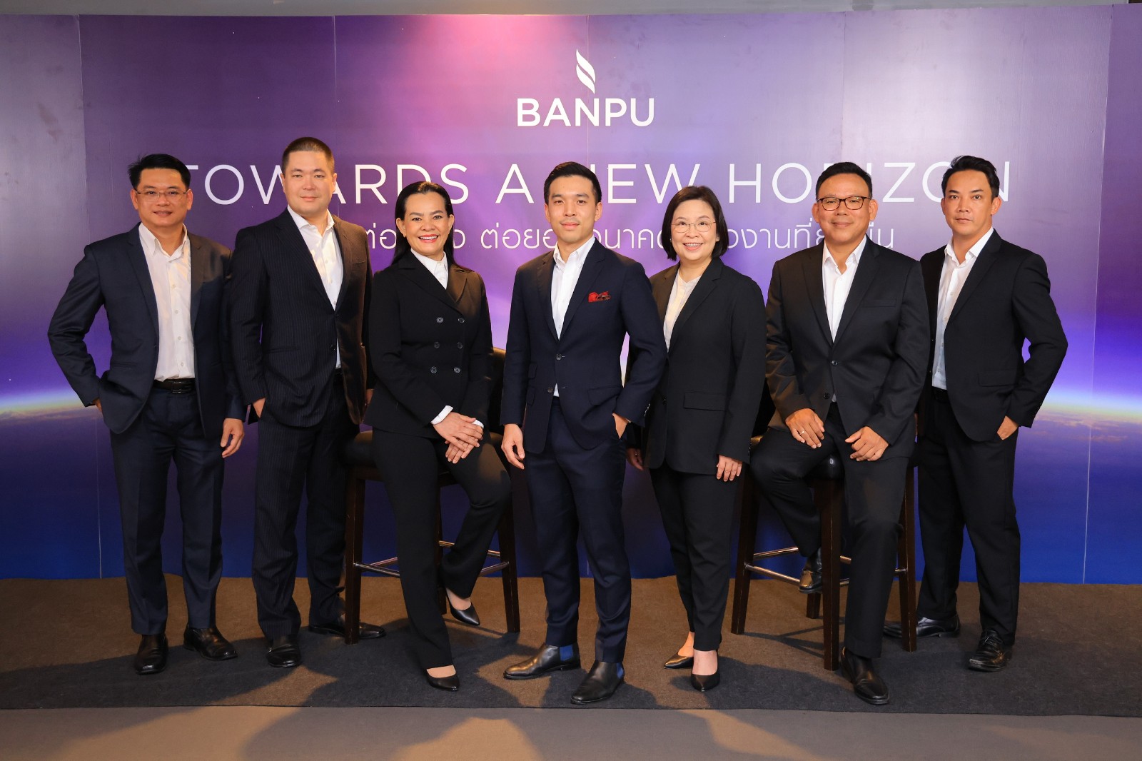 Banpu Appoints New Generation Leader to Spearhead Its 5th Decade Posting Stable Profits in 2023 ...